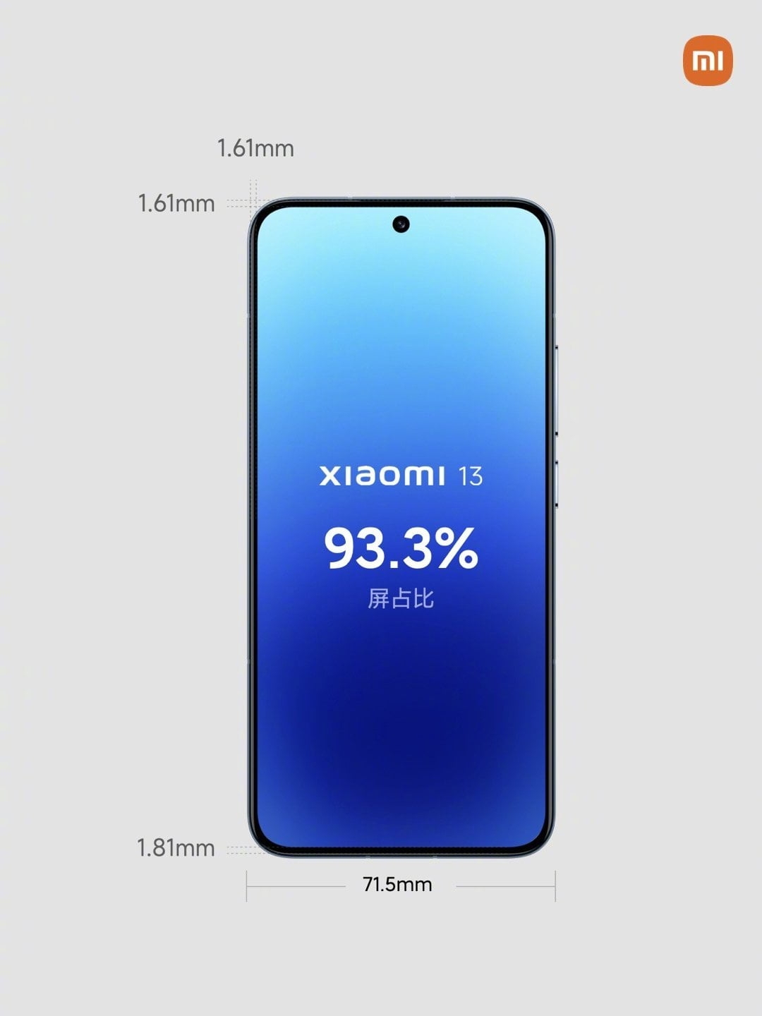 [Updated]Xiaomi 13 Series with MIUI 14 Set to Launch on 1st December in ...