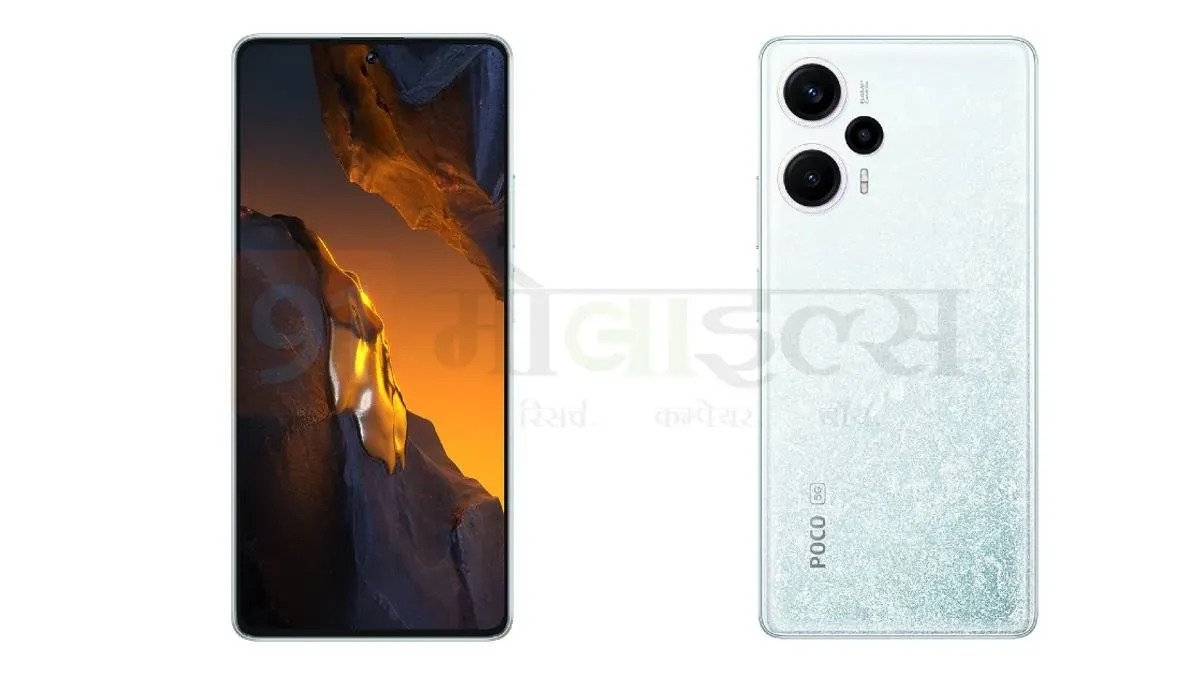 POCO to Unveil the POCO F5 Series on May 9 | TechLatest