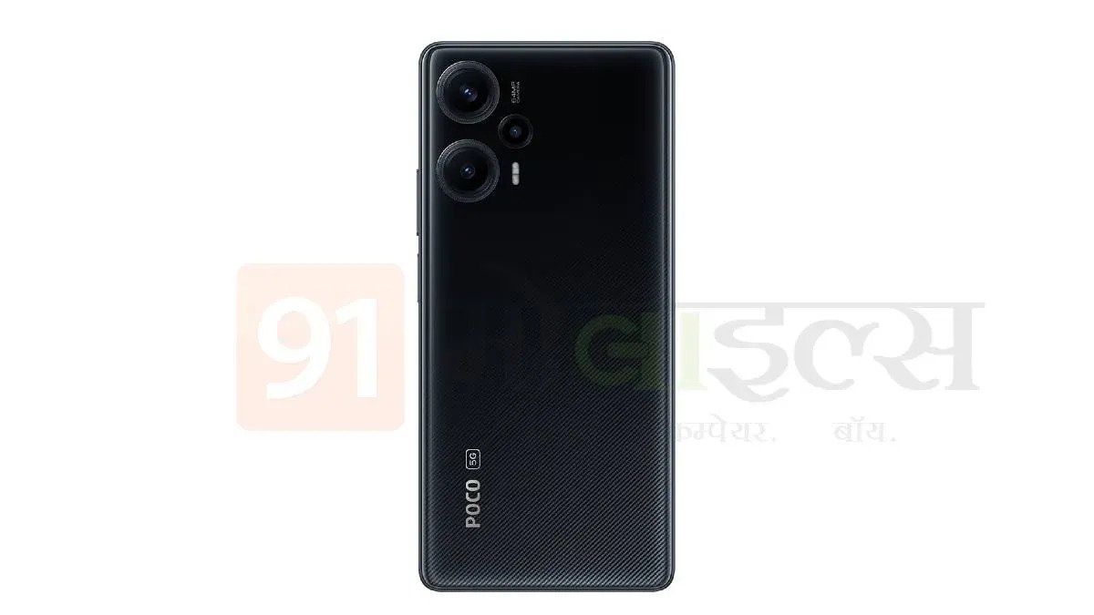 POCO to Unveil the POCO F5 Series on May 9 | TechLatest