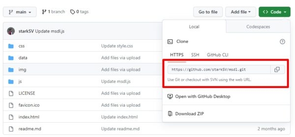 How to Upload More Than 100 Files to GitHub? | TechLatest