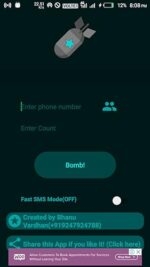 SMS Bomber: Things You Should Know | TechLatest