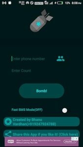 SMS Bomber: Things You Should Know | TechLatest