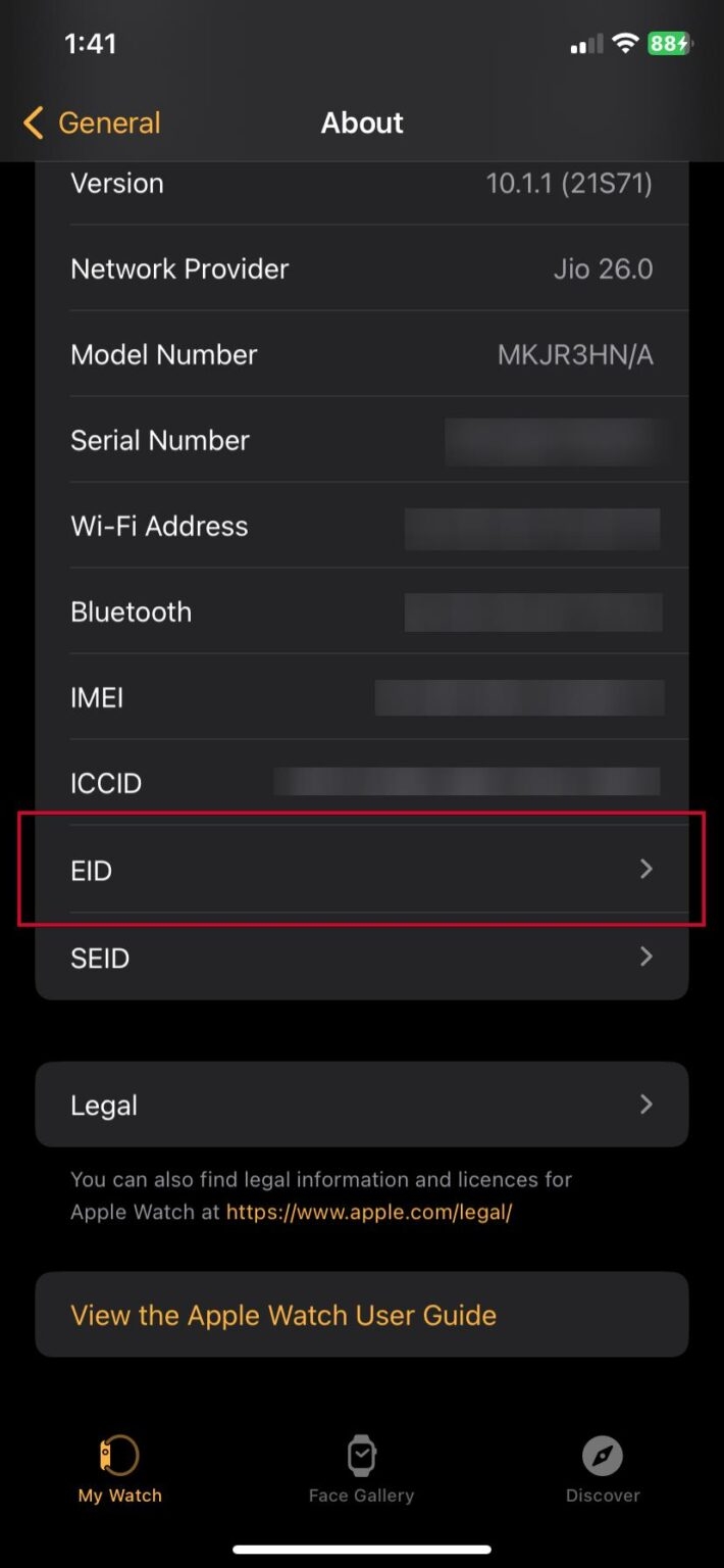 What is an EID Number, and How do You Find it? | TechLatest