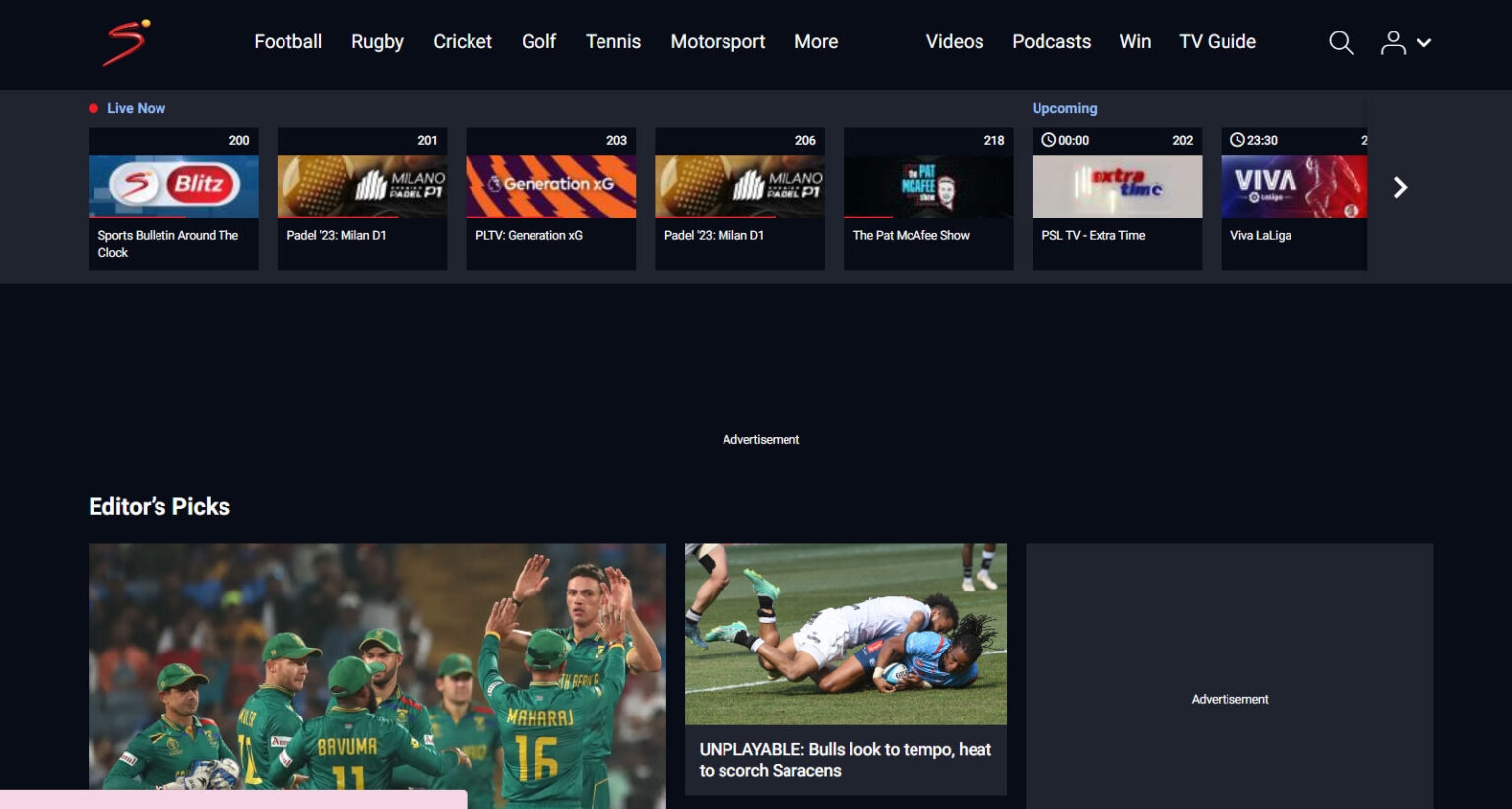 Best VipBox Alternatives to Watch Sports Online | TechLatest