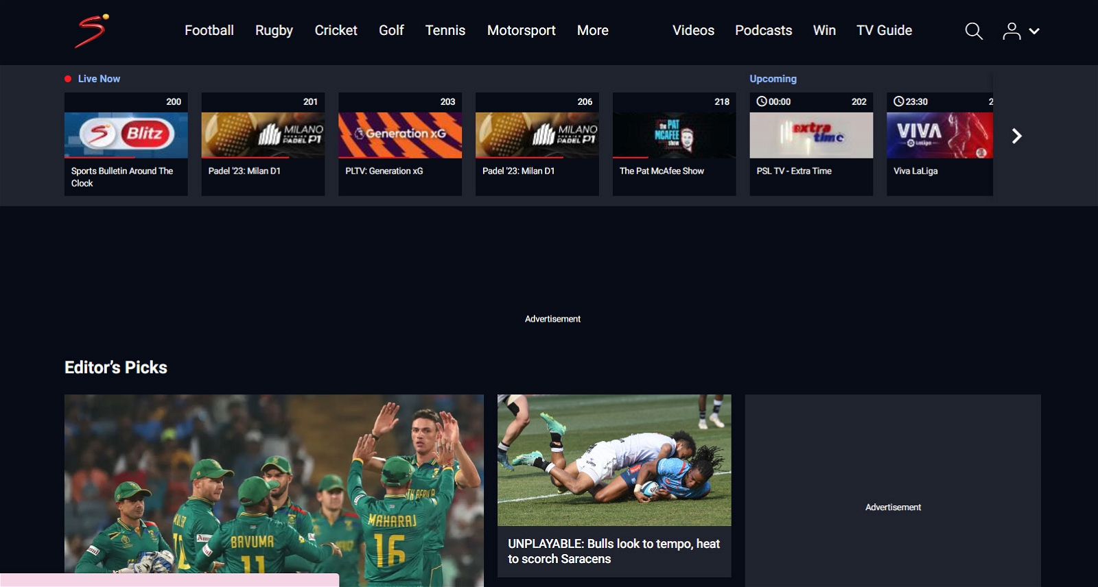 Best VipBox Alternatives to Watch Sports Online | TechLatest