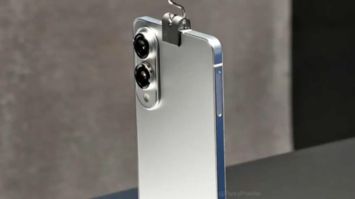 Everything About the Upcoming Samsung Galaxy S25 Edge | TechLatest