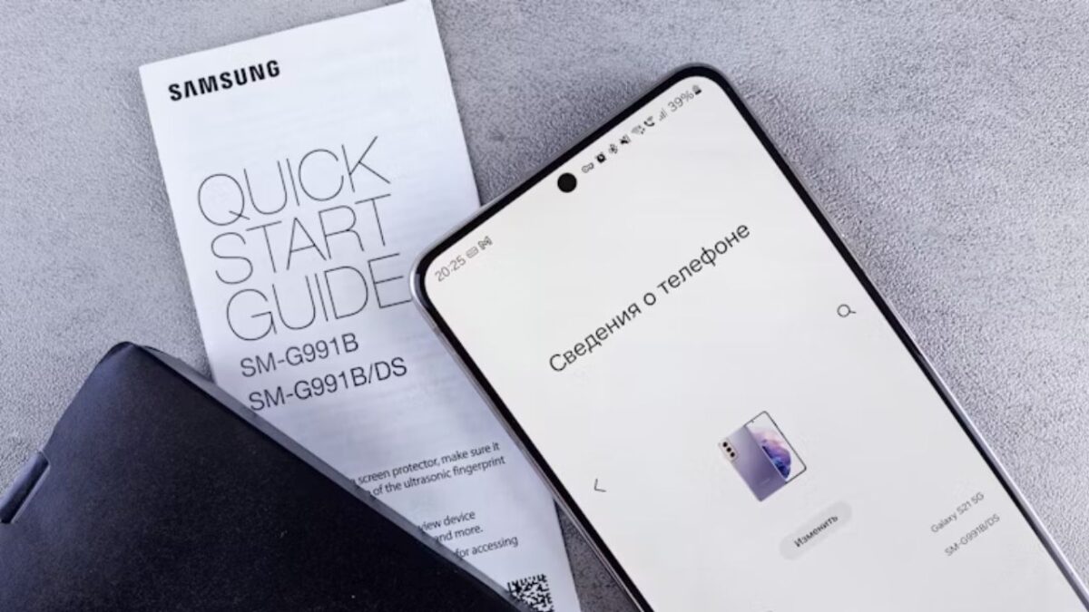 How Israeli Spyware Reached Samsung Devices and Why It’s Causing a ...